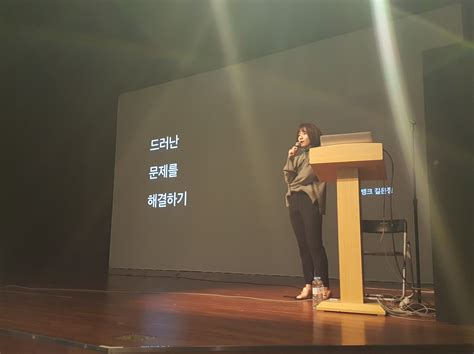 패스트캠퍼스 미디어 당신의 인생을 바꿀 인사이트