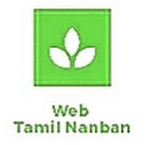 Web Tamil Nanban YouTube