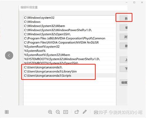 jupyter notebook的多种打开方式 知乎