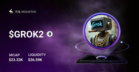 Grok2 月兔