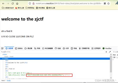 [swpuctf] 2021新生赛之（nssctf）刷题记录 ② [swpuctf 2021 新生赛]hardrce csdn博客