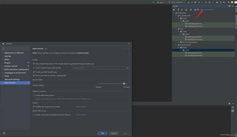 android进阶之路 通过gradle 窗口、插件、命令 查看项目依赖 gradle 查看依赖树 csdn博客