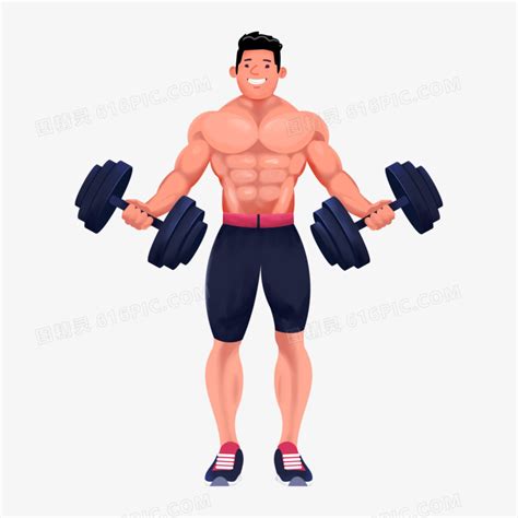 手绘男人举哑铃元素图片免费下载 PNG素材 编号vd9ipenoq 图精灵