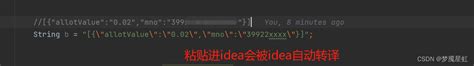 com alibaba fastjson jsonexception expect ‘[‘ but string pos 181
