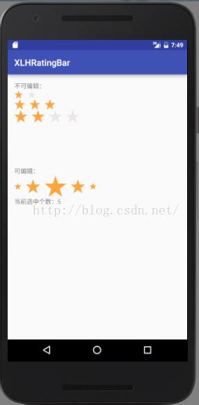 android通用的自定义ratingbar ratingbar选中一大半 csdn博客