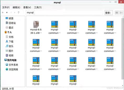 银河麒麟服务器版安装mysql银河麒麟安装mysql Csdn博客 银河麒麟服务器版安装mysql银河麒麟安装mysql Csdn博客