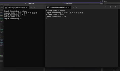 基于udp的点对点的cs网络通信模型(代码注释才是干货)udp点对点通信 Csdn博客 基于udp的点对点的cs网络通信模型(代码注释才是干货)udp点对点通信 Csdn博客
