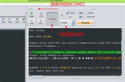 2 stm32物联网开发wifi esp8266 gprs air202 系统方案基础篇 项目功能演示 wi fi 1 stm32物联网
