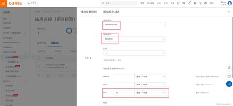 云计算介绍和devops实战云计算devops Csdn博客