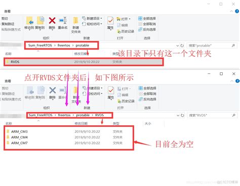 Freertos工程新建与软件仿真：从0到1的学习指南 格发许可优化