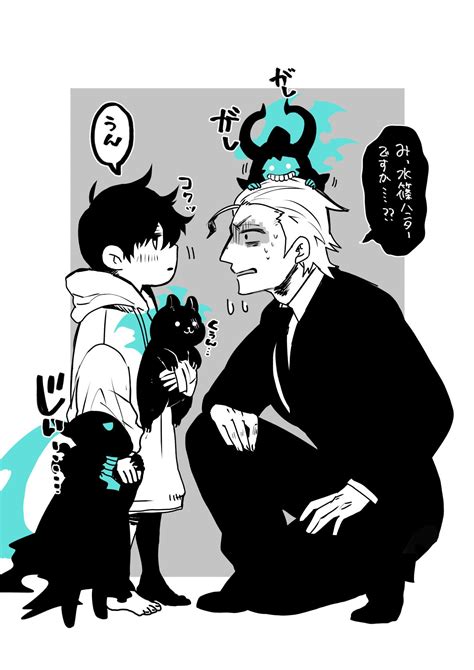 Sung Jin Woo Igris Tank Woo Jin Chul And Iron Solo Leveling Drawn By Hiyomon Danbooru