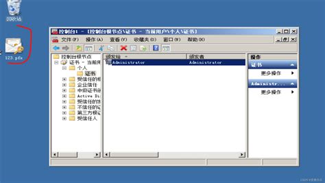 Windows文件加密、解密、重装系统之前操作wingdows系统加密没有证书重装心痛怎样解密 Csdn博客