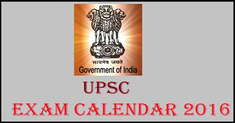 UPSC Exam Calendar 2016 17 Released Upsc Gov In Check Here