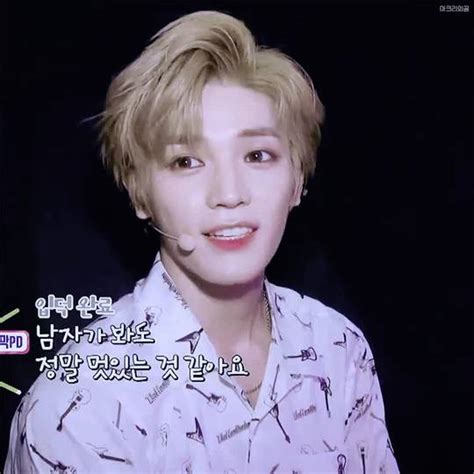 Juno Temple Kaboom 2010 Scrolller