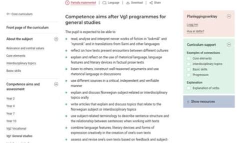 Screenshot Of The Digital Interactive Multimodal Subject Curriculum