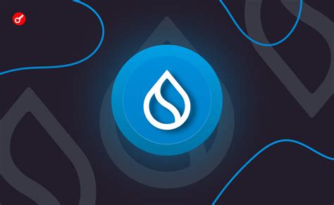 Sui Foundation направит 117 млн Sui для развития экосистемы