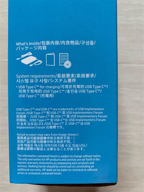 HP W USB C Laptop Power Adapter USB C Power Bank Mobile Phones Gadgets Mobile Gadget