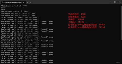 Qt多线程由run发射的信号，槽函数运行在新线程中qt Run函数的槽是新线程 Csdn博客