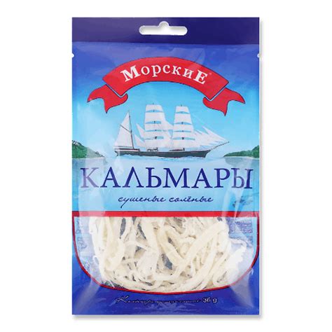 Кальмари «Морские» сушені солоні 36г – онлайн-супермаркет «Сільпо»