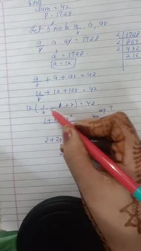 Ex 6 Find Three Numbers In Gp Such That Their Sum Is 42 And Their Prod