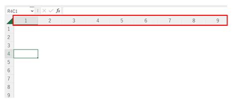 エクセルの列が数字表記になっているときの修正方法と「column関数」の使い方を解説