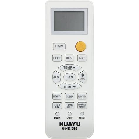 Пульт к K-HE1528 для кондиционеров универсальный (на Haier, Sharp)
