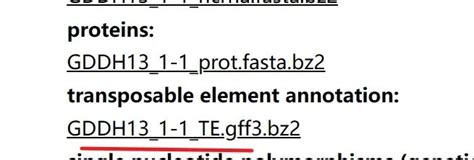 跟着nature Genetics学作图：r语言ggplot2频率分布图展示te的identity 腾讯云开发者社区 腾讯云