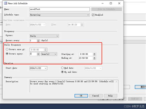 Sql Server数据库自动定时备份以及删除sql Server 定时备份并定期删除 Csdn博客