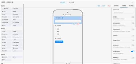 jeecgboot 3 4 0 版本发布，微服务重构版本 北京国炬信息技术有限公司