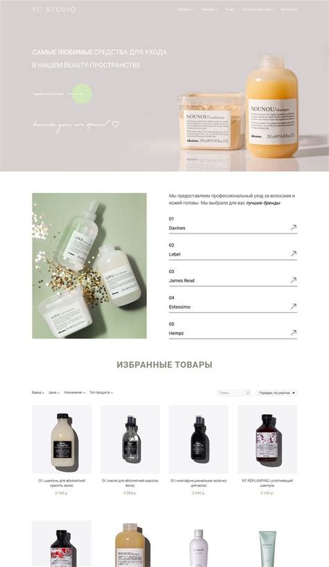 Majedrahani I Will Create Shopify Dropshipping Store Shopify Website