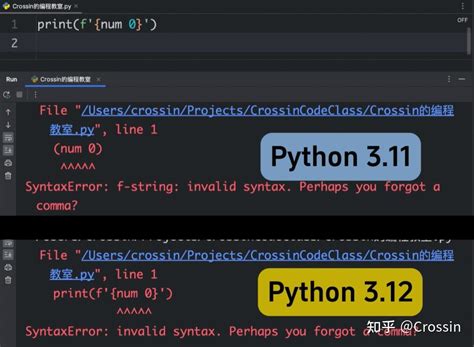 Python精讲 超好用的f String和python312的新增特性 知乎 Python精讲 超好用的f String和python312的新增特性 知乎