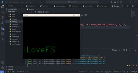 Opencv入门4——实现图形的绘制 Csdn博客