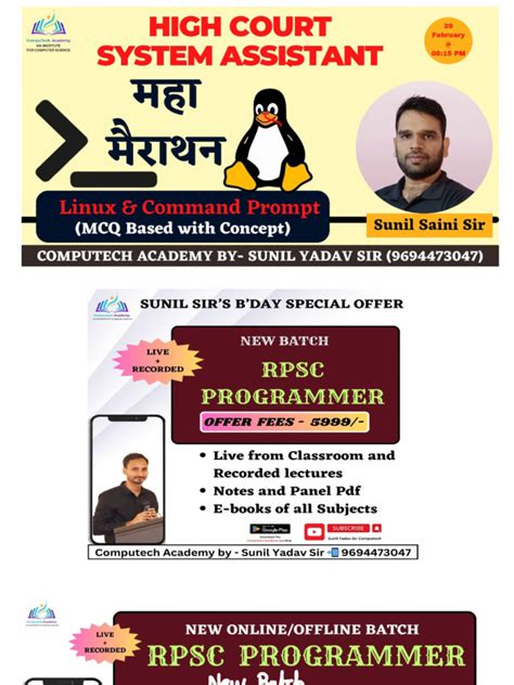 Linux And Command Prompt Sunil Sir Pdf