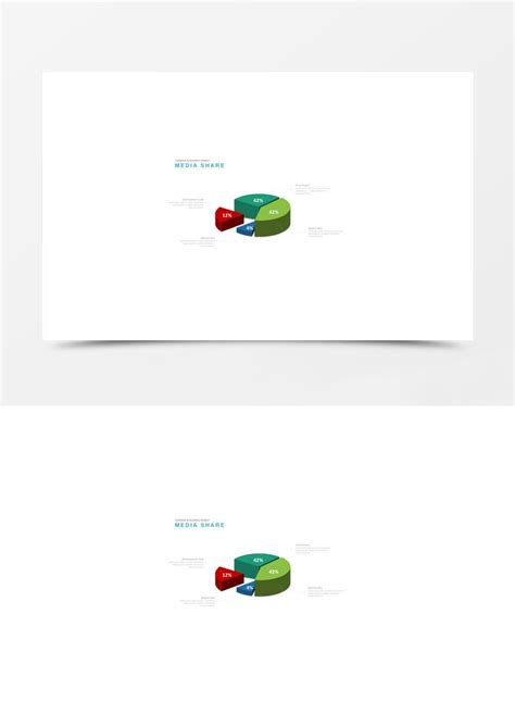 三维立体饼状图ppt素材