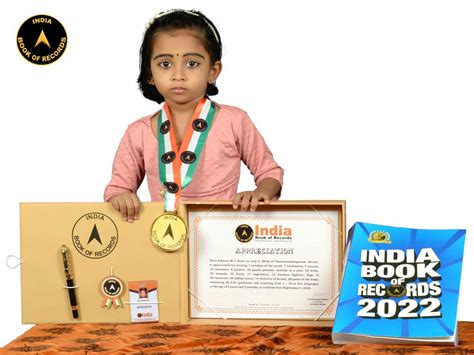 deva sahasra m j appreciation india book of records