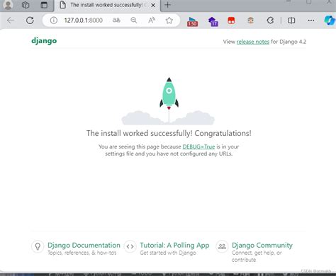 django入门指南：从环境搭建到模型管理系统的完整教程 django系统步骤 csdn博客