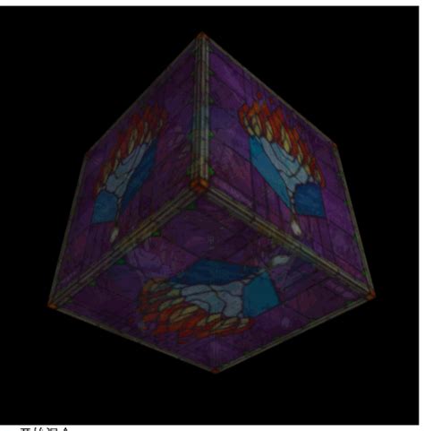 GitHub Pepsigit WebGL