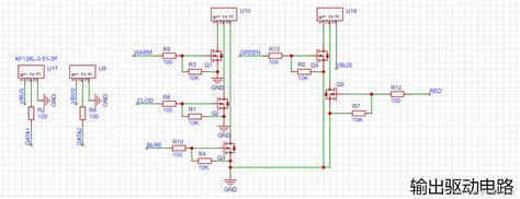 Wled控制器电路设计分析ch224k Csdn博客