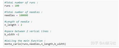 蒙特卡洛模拟（python）深入教程 知乎