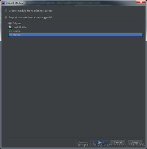 解决idea 导入不同路径的项目idea导入不同路径下的项目 Csdn博客 解决idea 导入不同路径的项目idea导入不同路径下的项目 Csdn博客
