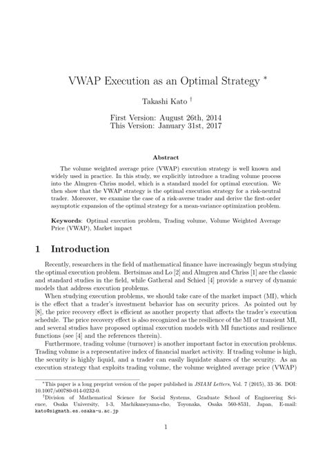 Pdf Vwap Execution As An Optimal Strategy