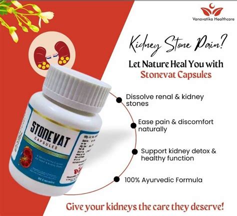 Ayurvedic Sperm Count Increase Medicine At ₹ 275bottle Sperm Booster