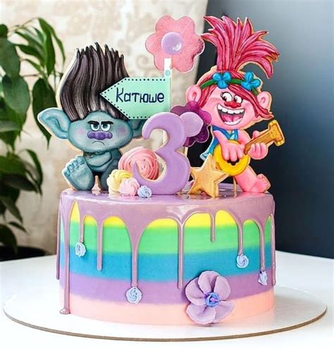 Trolls World Tour Troll Cake Topper Trolls Party Poppy Cake Topper
