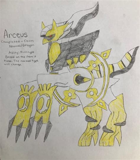 Arceus Alpha Form