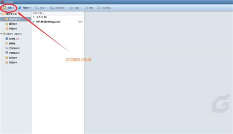 计算机网络 实验报告六电子邮件计算机网络电子邮件实验 Csdn博客