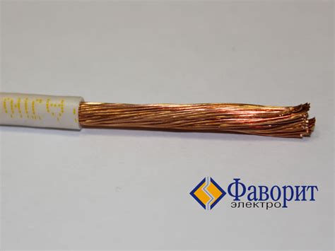 Кабель-Провод ПВ-3 гибкий купить. СКИДКИ на ПВ3 6, 10, 16, 25, 35, 50 ...