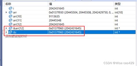 c语言笔记6 csdn博客