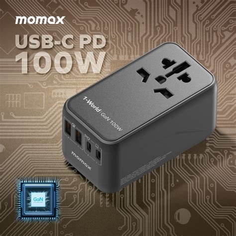 1 World 夢想家 100w Gan 全方位快充旅行插座 Momax Hk