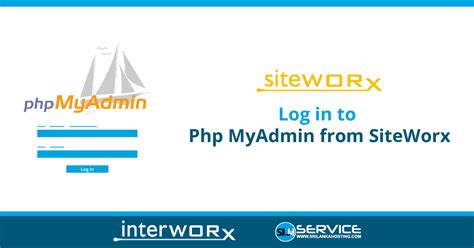 Log In To Php Myadmin From Siteworx Knowledgebase Srilanka Hosting
