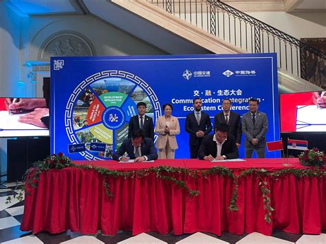 Chen Bo On Twitter Данас је кинеска компанија ЦРБЦ на конференцији објавила ЕСГ извештај